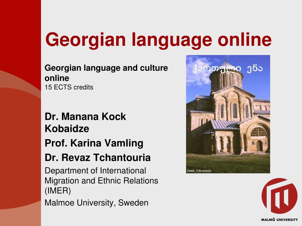 PPT - Georgian language online PowerPoint Presentation, free download ...