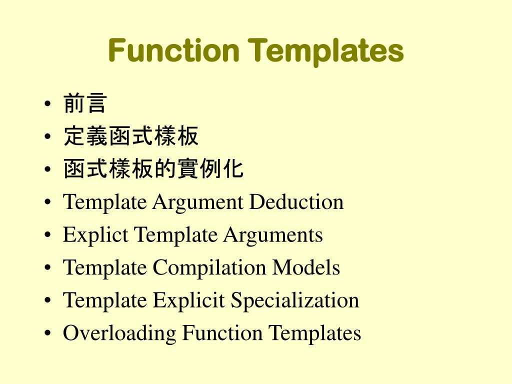 PPT - Function Templates PowerPoint Presentation, free download - ID ...