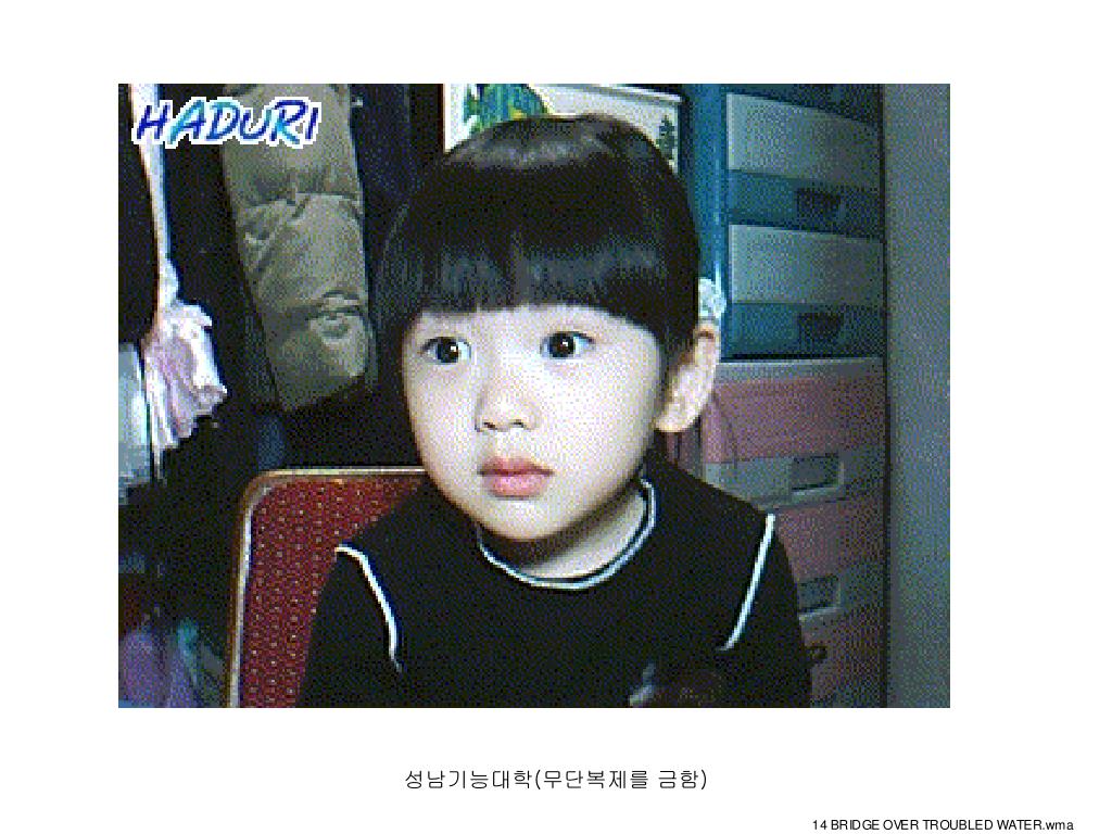 PPT - 5 장 유압 회로 PowerPoint Presentation, free download - ID:5132521