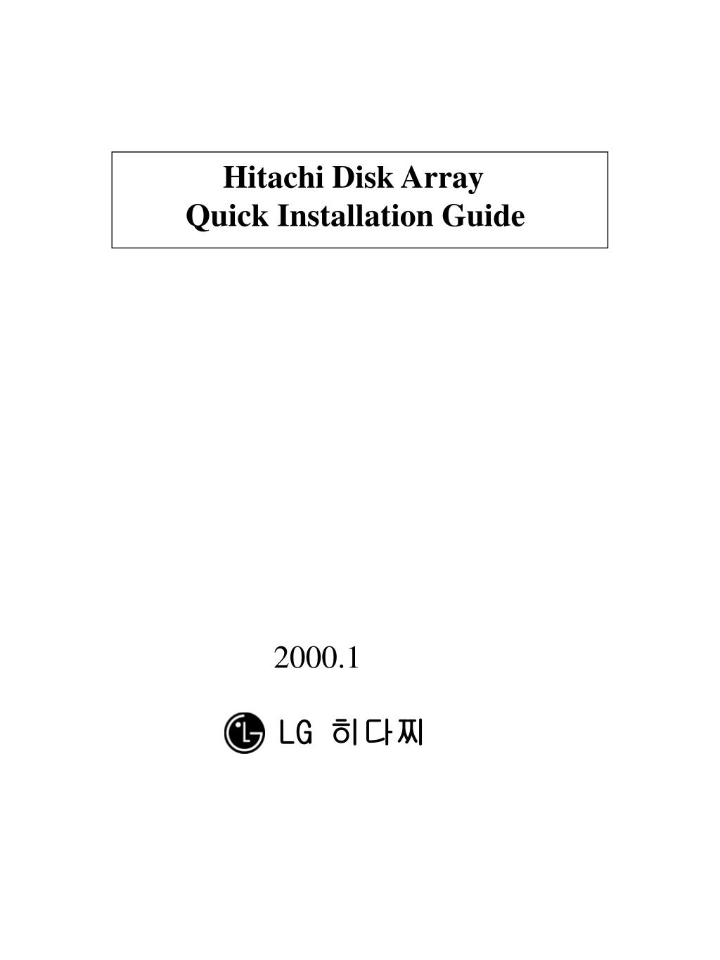PPT - Hitachi Disk Array Quick Installation Guide PowerPoint ...