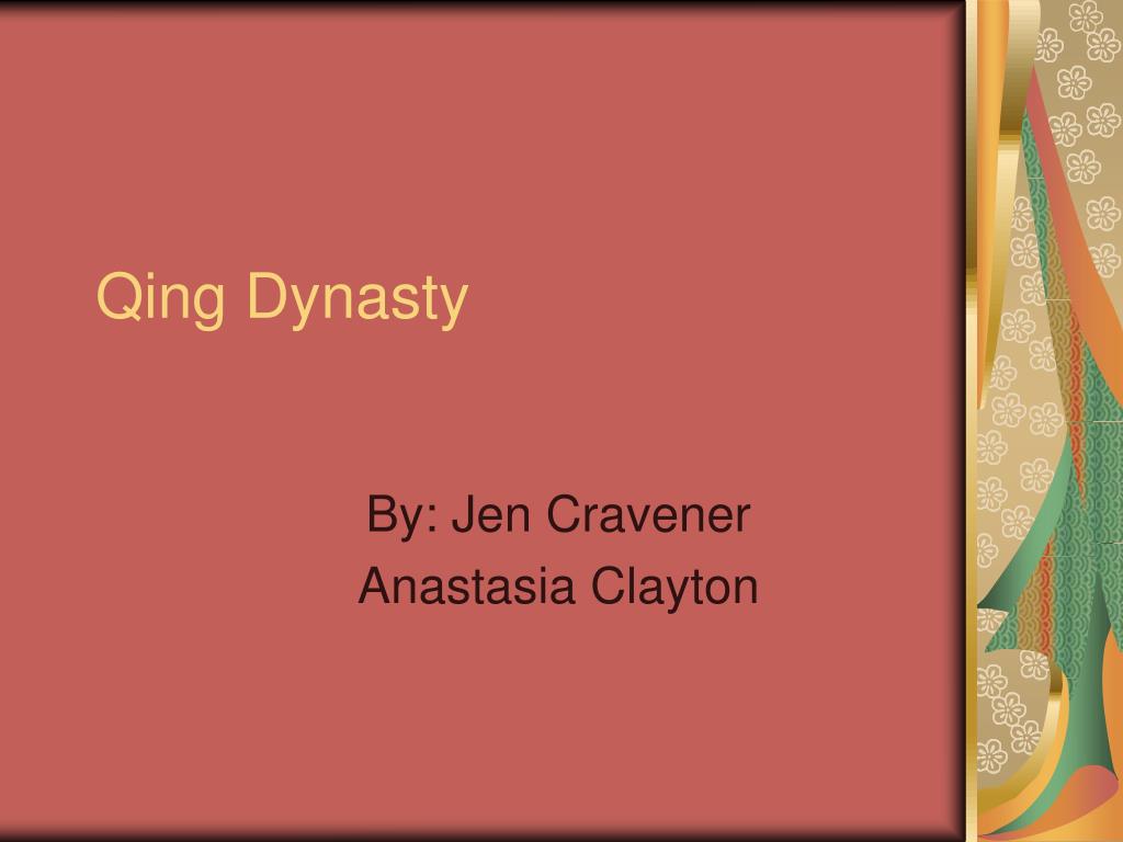 PPT - Qing Dynasty PowerPoint Presentation, free download - ID:5142315