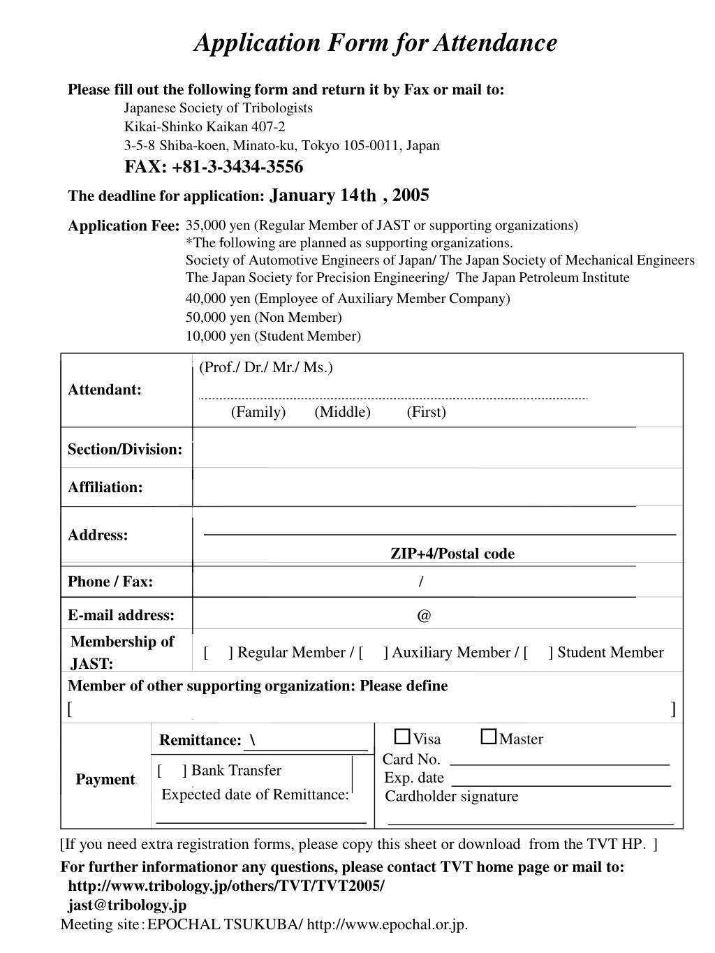 PPT - Application Form for Attendance PowerPoint Presentation, free ...