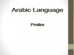 PPT - The Arabic Influence in the Spanish Language PowerPoint ...
