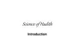 PPT - Benefits of reciting Hadith PowerPoint Presentation, free ...