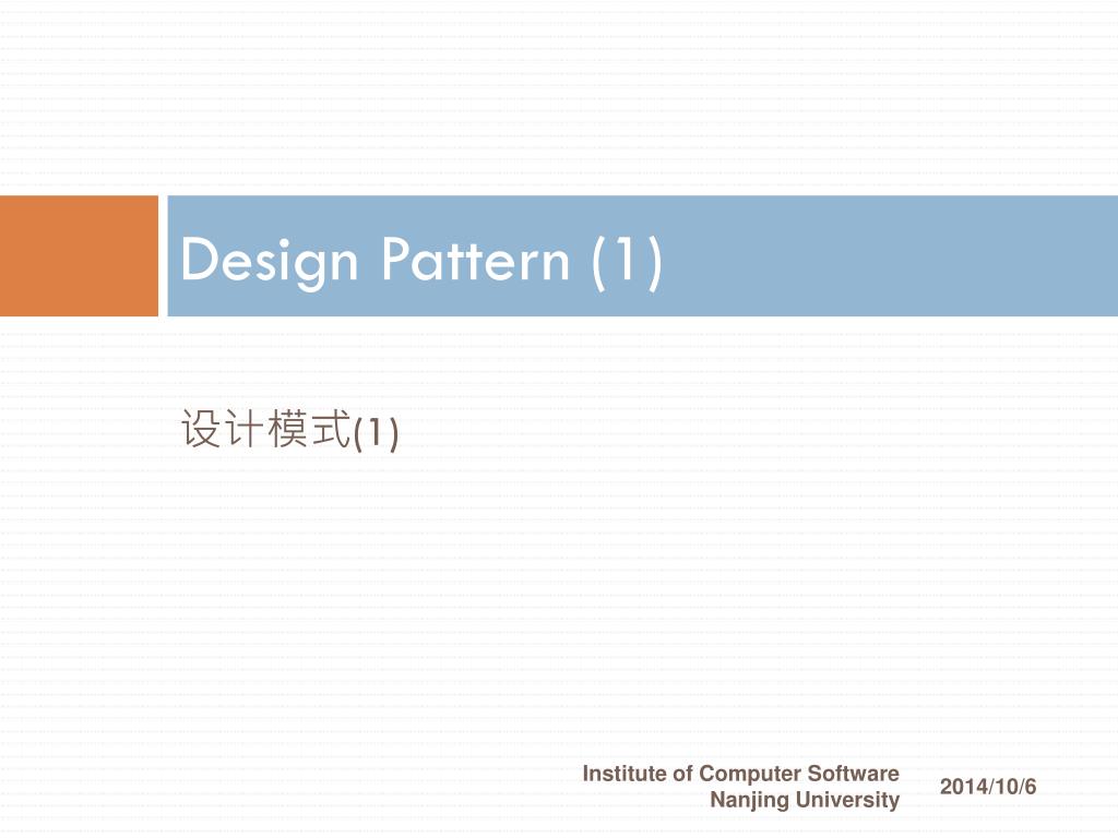 PPT - Design Pattern (1) PowerPoint Presentation, free download - ID ...