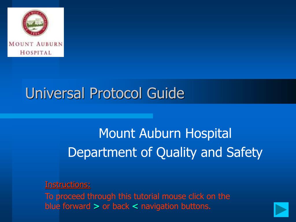 PPT - Universal Protocol Guide PowerPoint Presentation, free download ...