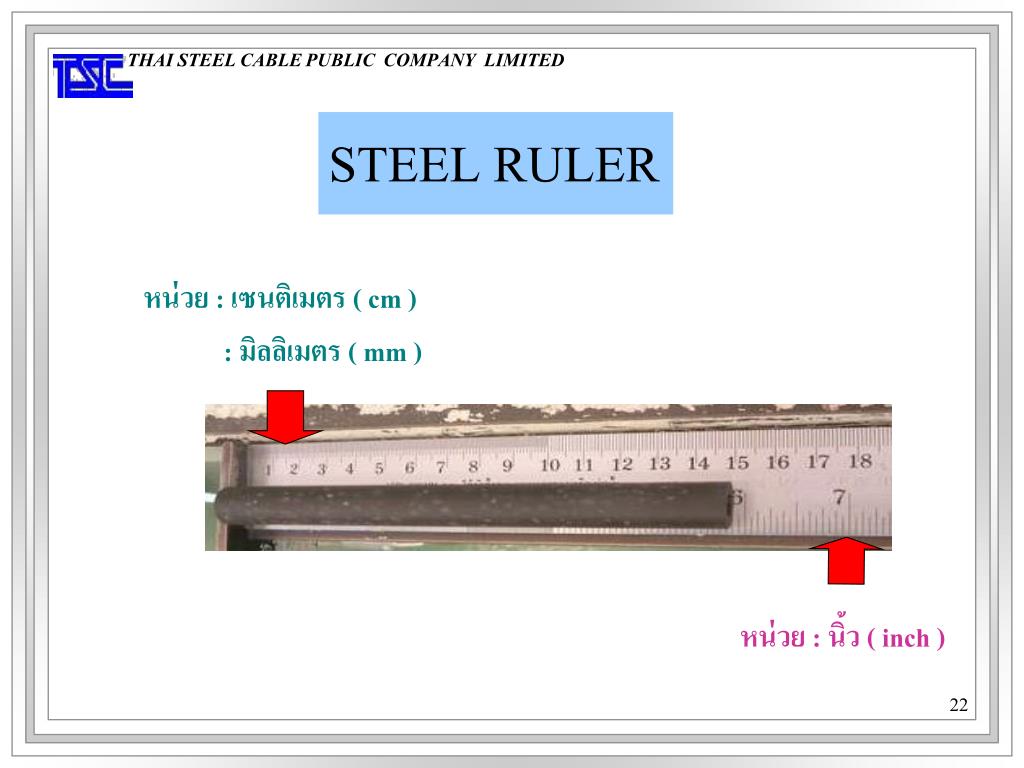 PPT - STEEL RULER PowerPoint Presentation, free download - ID:5233620