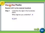 PPT - Lesson 2-4 PowerPoint Presentation, free download - ID:495300