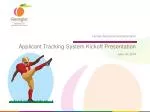 PPT - Applicant Tracking System PowerPoint Presentation, free download ...