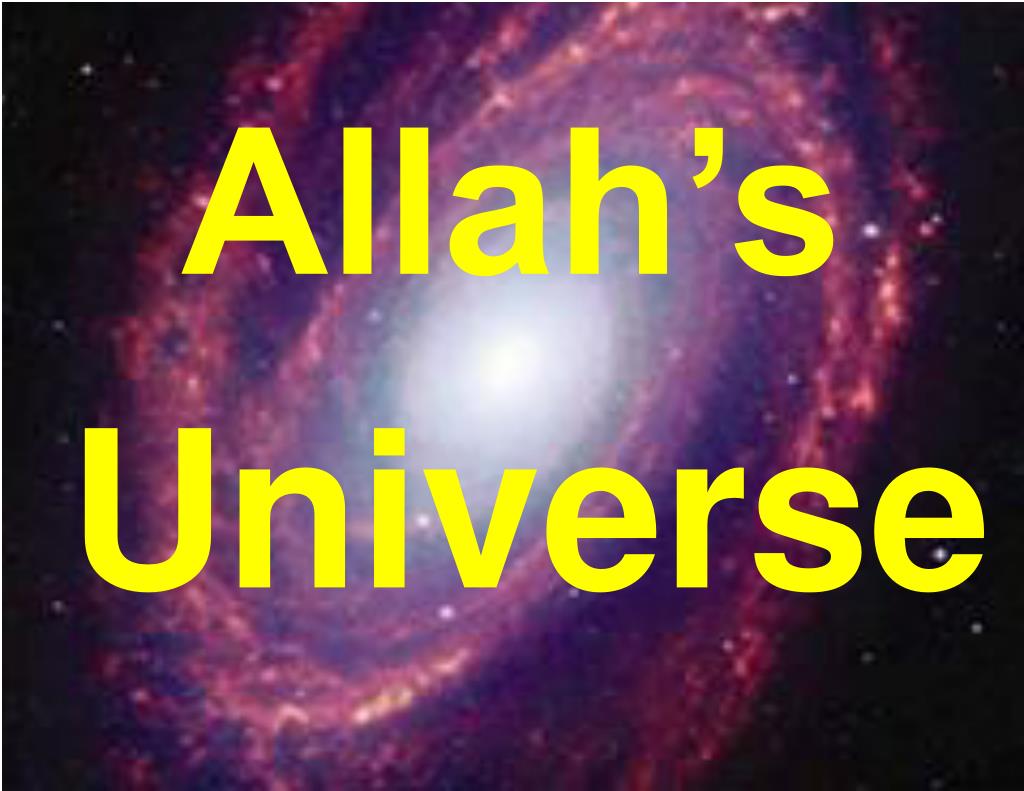 PPT - Allah’s PowerPoint Presentation, free download - ID:5240792