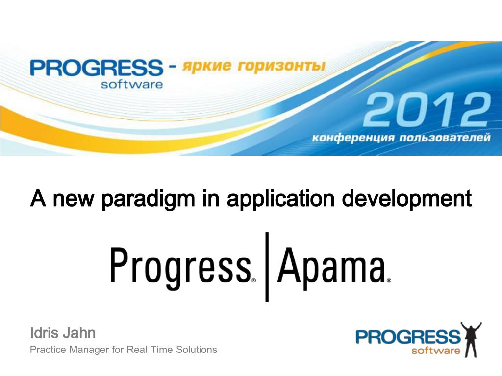 PPT - Idris Jahn Practice Manager for Real Time Solutions PowerPoint ...