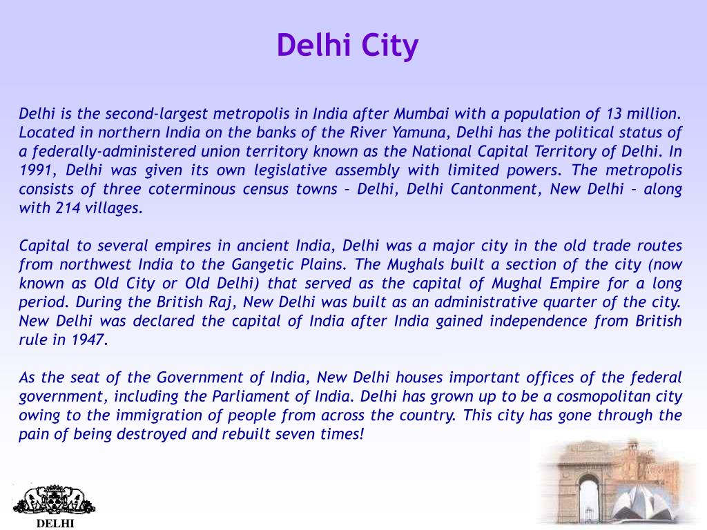 PPT - Delhi City PowerPoint Presentation, free download - ID:5299368