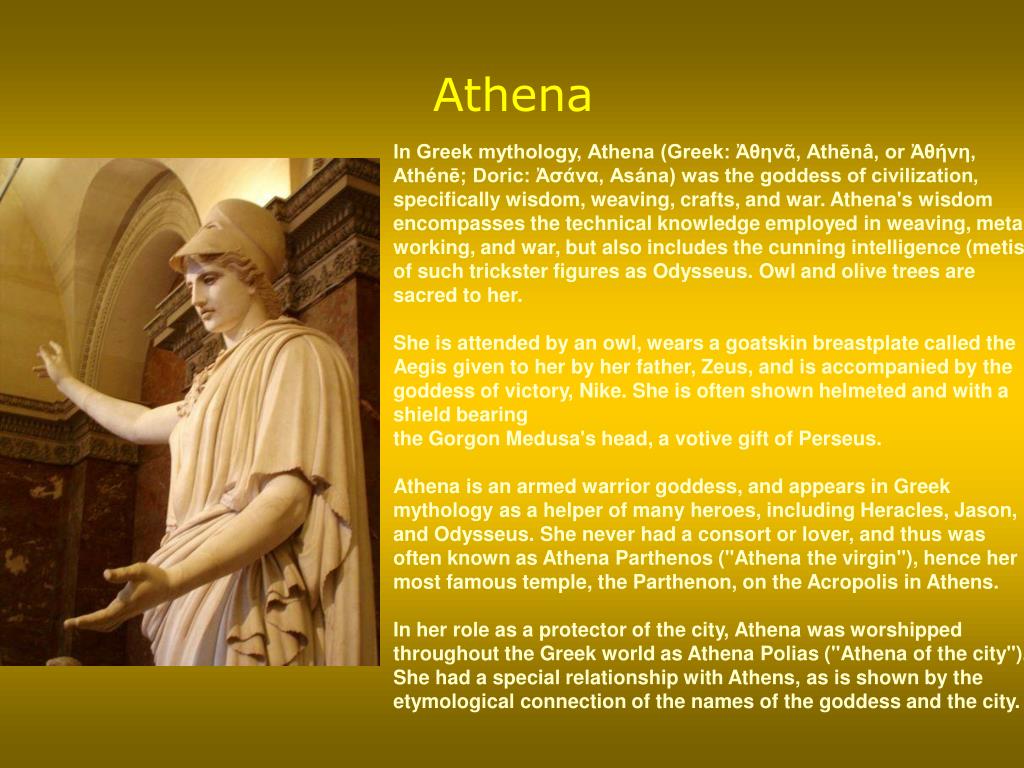 PPT - Athena PowerPoint Presentation, free download - ID:5300072