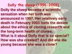 PPT - Dolly the Sheep PowerPoint Presentation, free download - ID:2873371