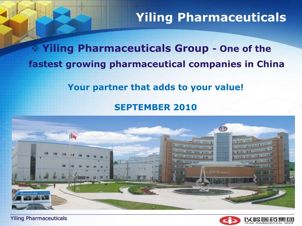 PPT - Yiling Pharmaceuticals PowerPoint Presentation, free download ...
