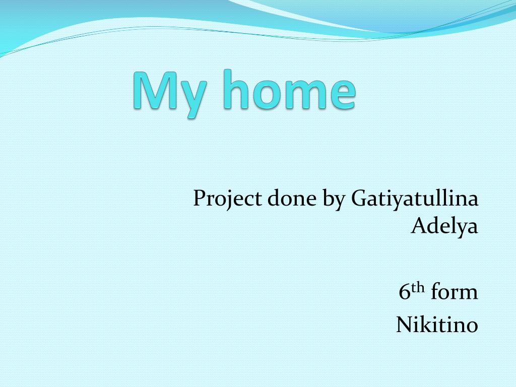 PPT - My home PowerPoint Presentation, free download - ID:5351124