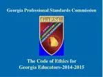 PPT - Georgia Performance Standards & Essential Questions: PowerPoint ...