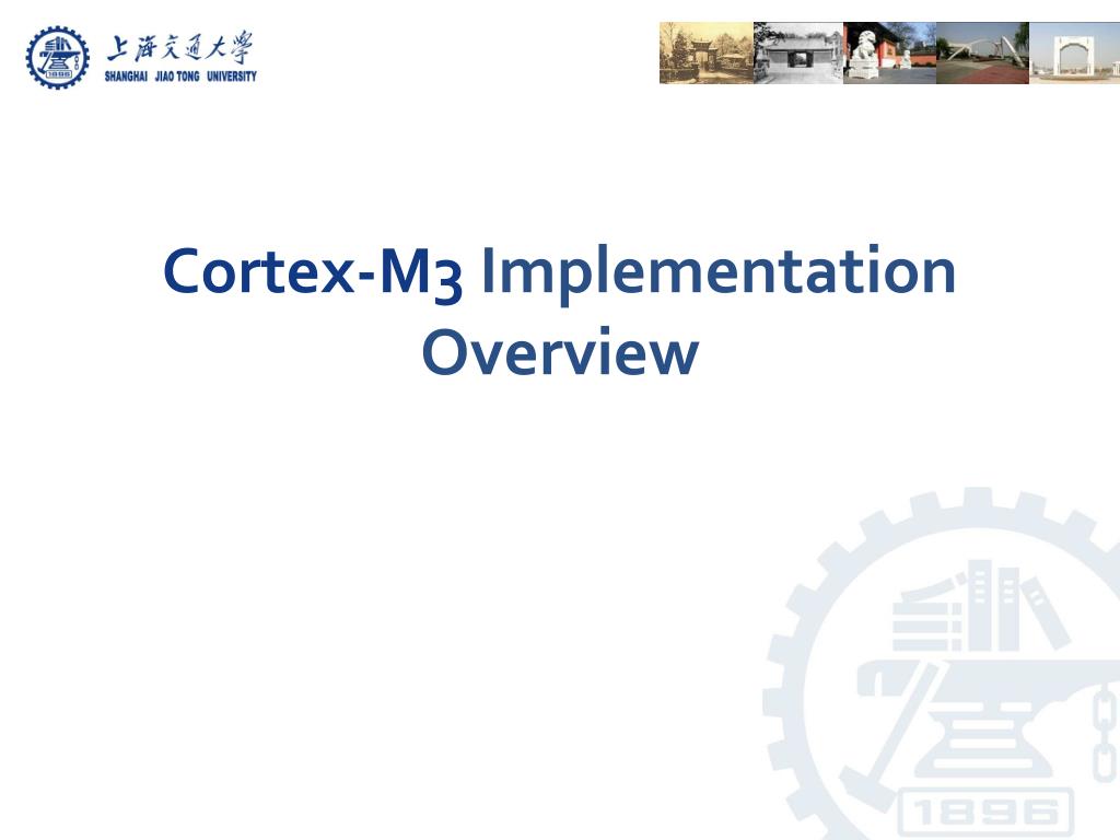 PPT - Cortex-M3 Implementation Overview PowerPoint Presentation, free ...